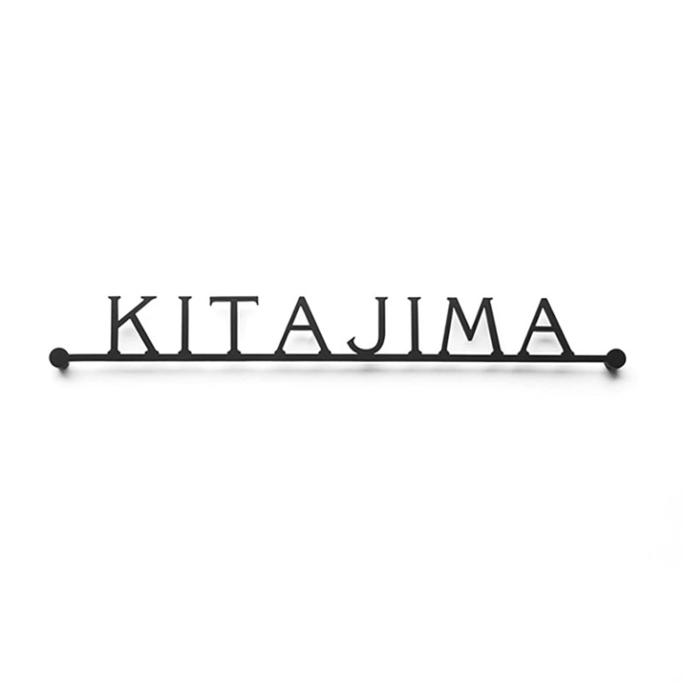 【戸建てにも賃貸にも】表札おすすめ29選｜取り付け方やタイプ別の特徴も紹介 | Picky's Life